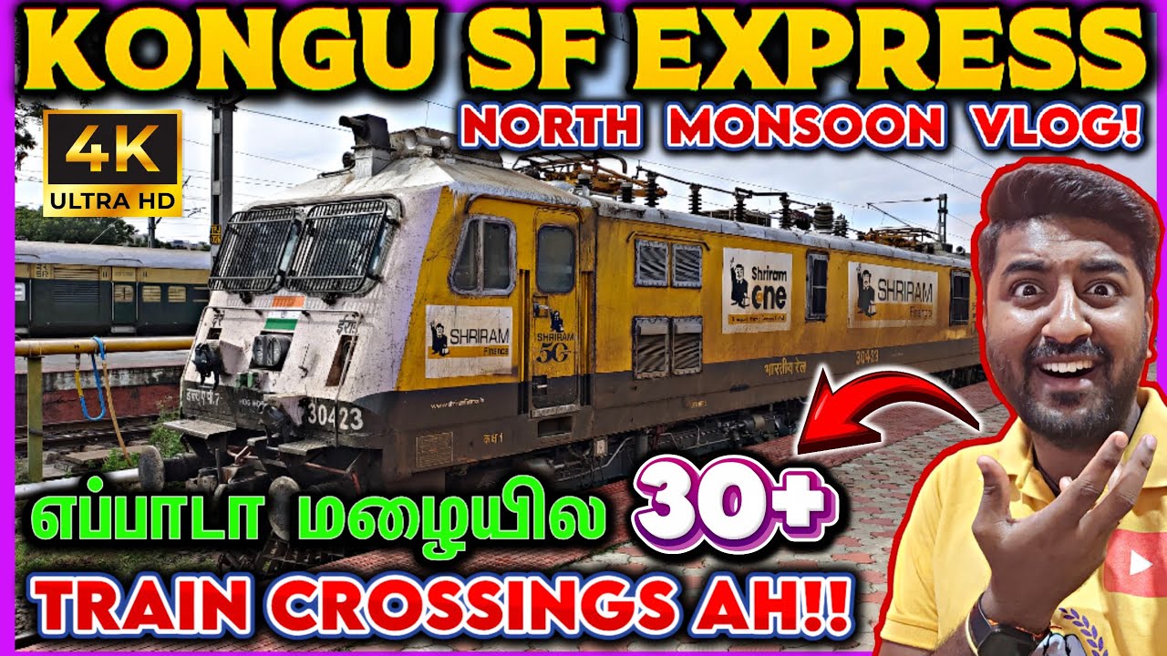 😮🔥Kongu Express Train Journey Secrets Revealed! |12647 Kongu Express ...