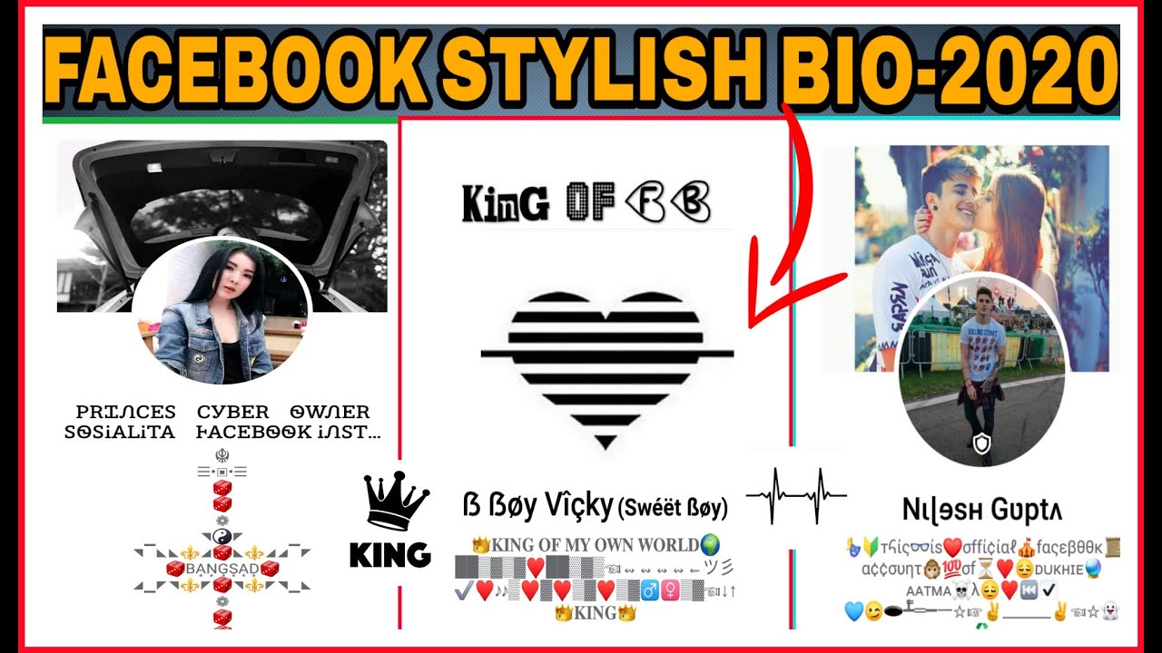 New facebook stylish bio 2020|Facebook stylish bio🔥 - YouTube