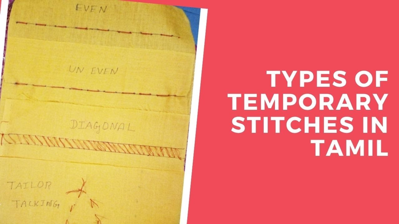 Types of Temporary Stitches in Tamil | RR Fashion Institute - YouTube