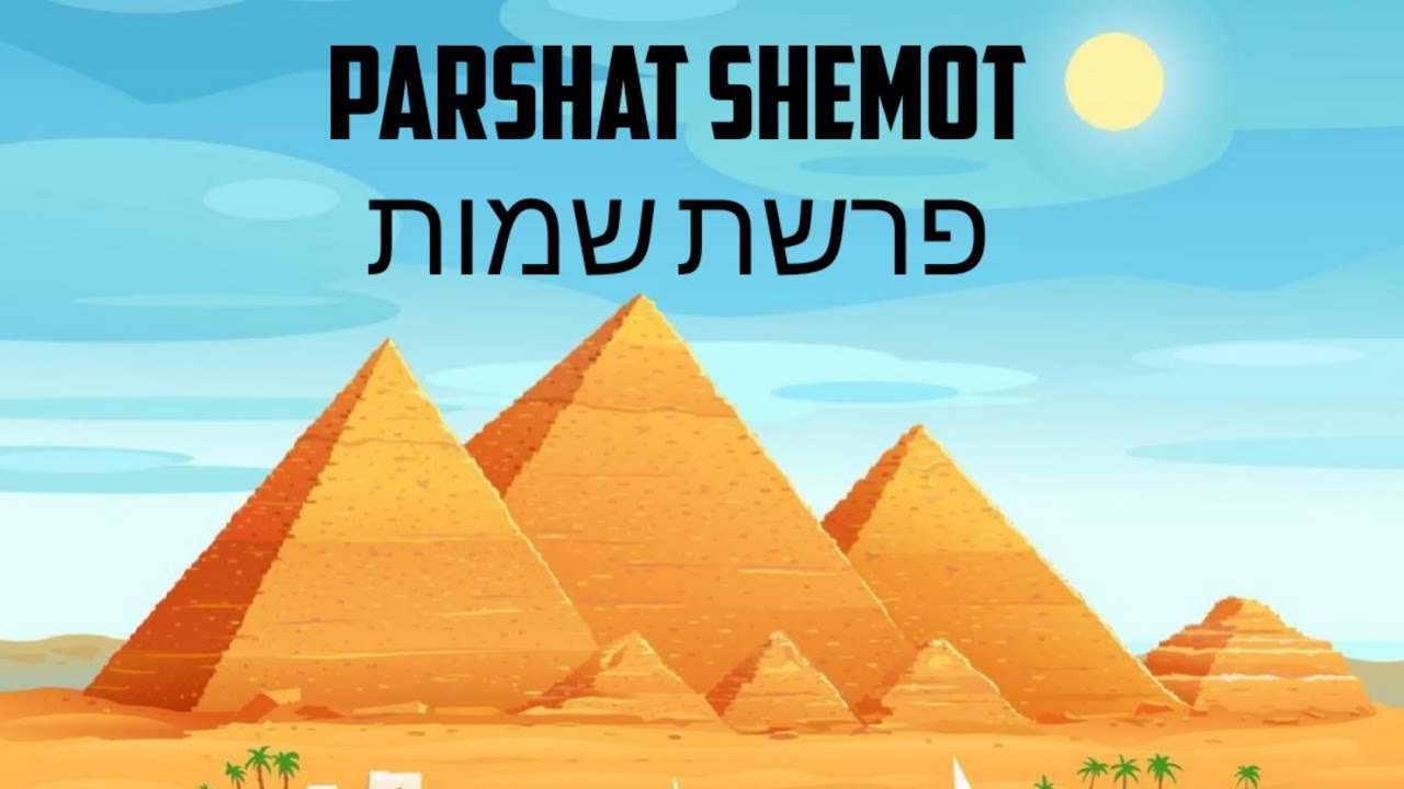 PARSHAT SHEMOT + PROJECT!! פרשת שמות לילדים! - YouTube