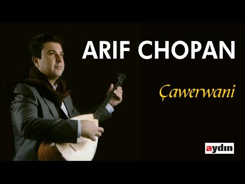 Arif Chopan - Çawerwani (Official Audio)