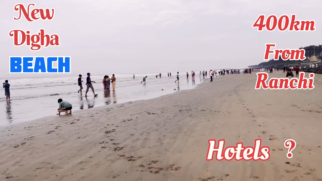 Hazaribagh to digha by car | digha vlog | New digha beach | ranchi to ...