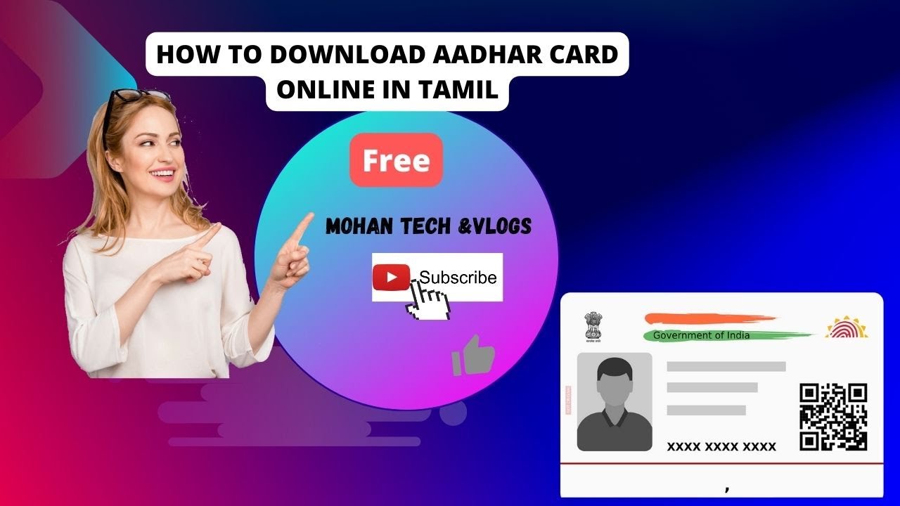 how to download aadhar card soft copy in tamil - YouTube