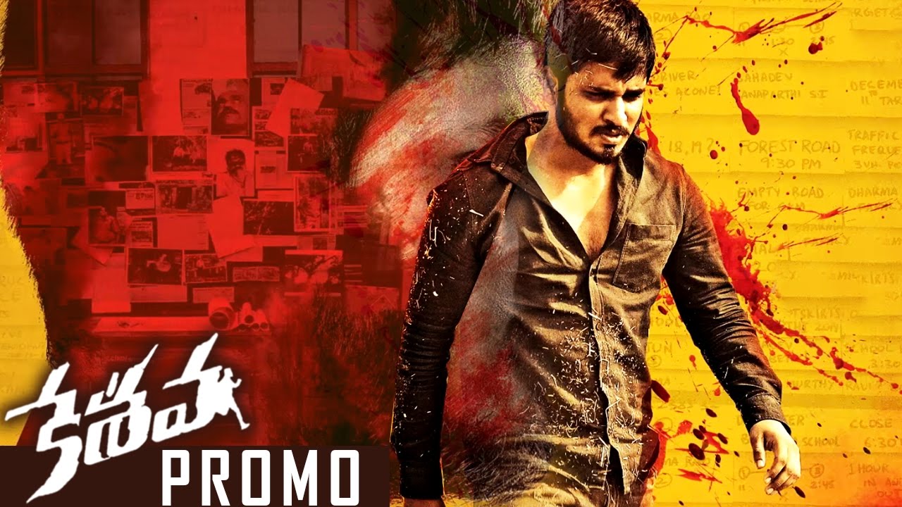 Keshava Latest Release Trailer | Nikhil | Ritu varma | Isha Koppikar ...