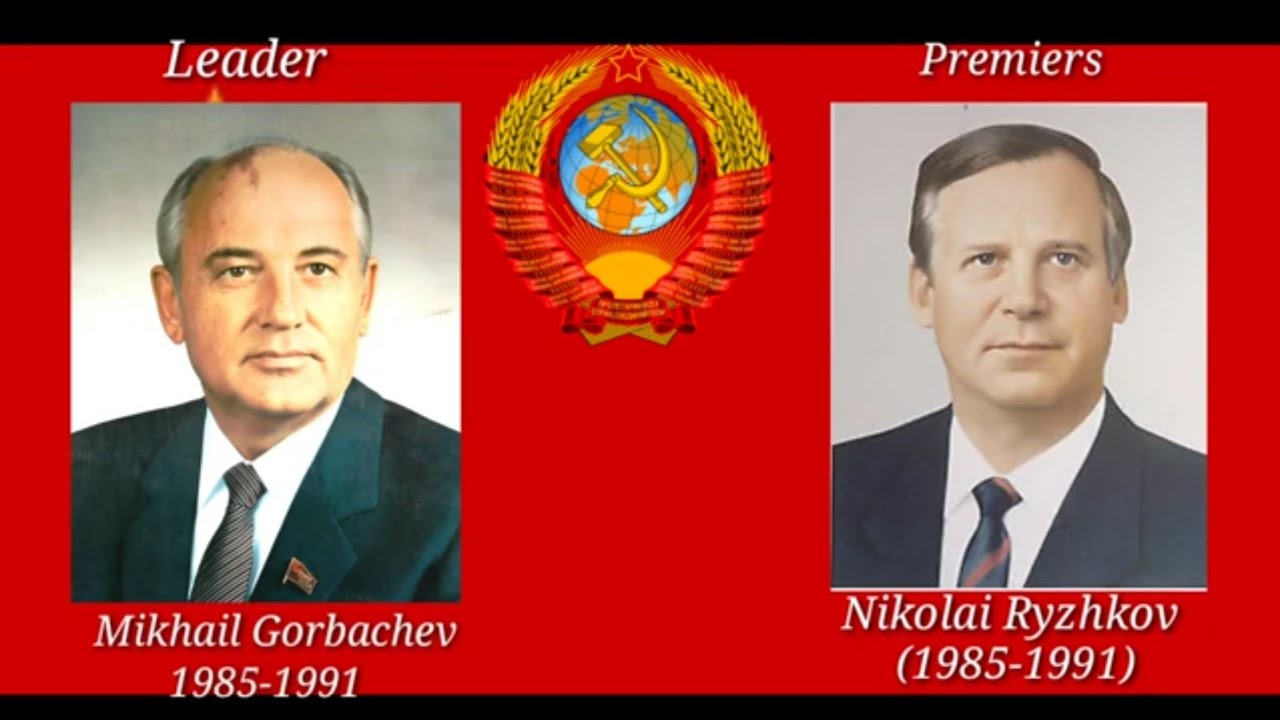 The Union of Soviet Socialist Republic : State Anthem of the Soviet ...