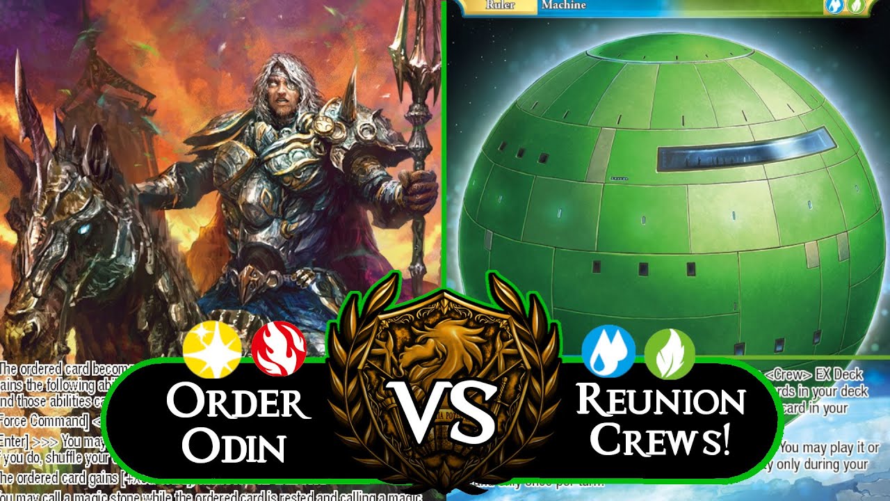 Praise the Orb! Reunion Vs Odin Feature Match - Force of Will TCG - YouTube
