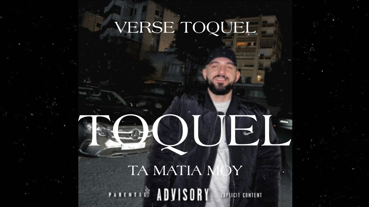 TOQUEL X Nineb Youk - TA MATIA MOU (akukloforito) (Verse TOQUEL) - YouTube