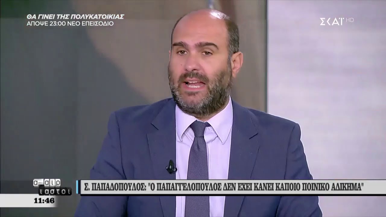 Δημήτρης Μαρκόπουλος: Είμαστε από άλλο μέταλλο. - YouTube