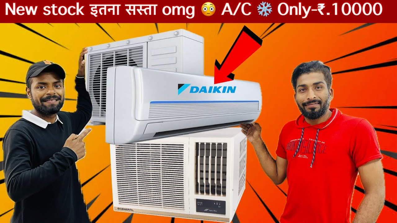 Cheapest Ac Market In Mumbai | Window Ac, Split Ac, Inverter Air ...