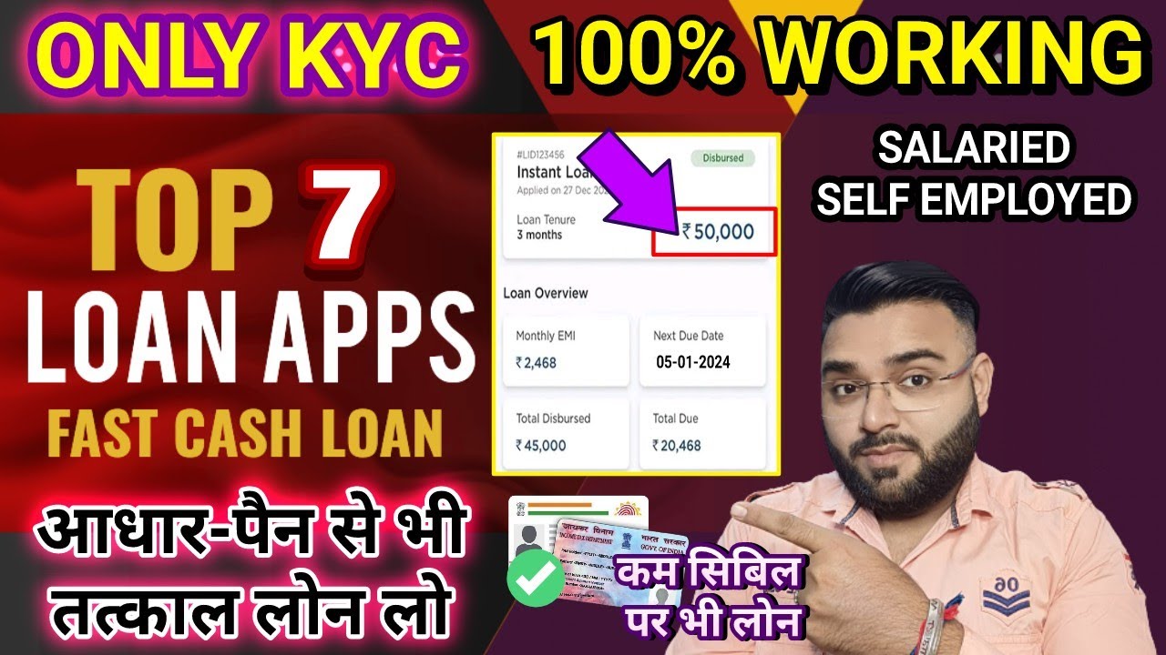 TOP 7 LOAN APPS FOR FAST CASH | NEW INSTANT LOAN APPS WITHOUT INCOME ...
