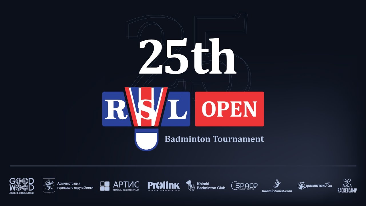 25th RSL OPEN, Day 2. Court 1 - YouTube