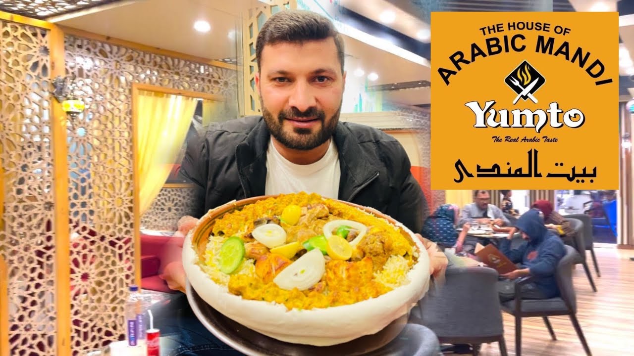 Yumto The House of Arabic Mandi | Best Arabic Mandi in Kohinoor ...
