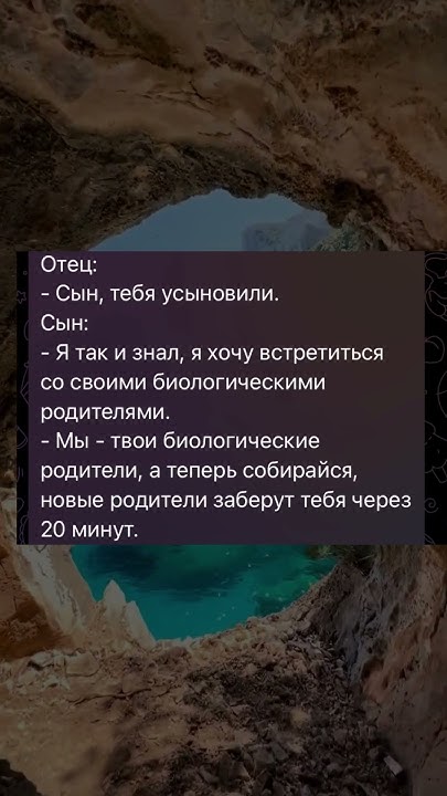 Shorts рекомендации юмор Youtube