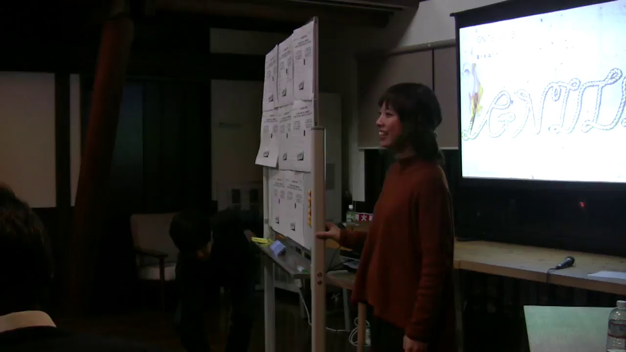 Ignite vol.3 - YouTube