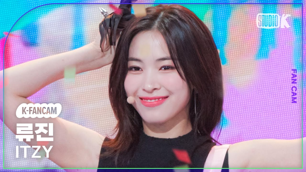 [K-fancam] 있지 류진 직캠 'CAKE'(ITZY RYUJIN Fancam) @뮤직뱅크(Music Bank) 230825 ...