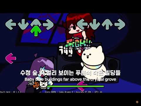 EEEAAAOOO Lyrics - YouTube