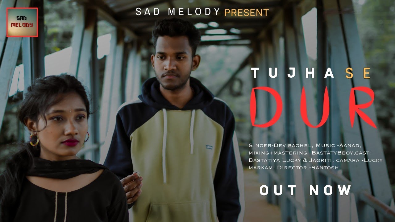 Tujh se Dur 💔//Dev Baghel//Sad melody present//18 September 2023 - YouTube
