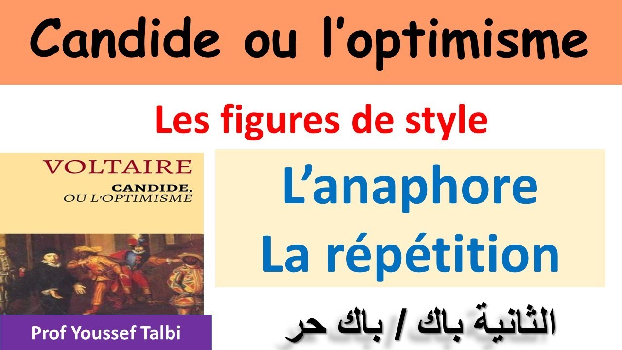 l'anaphore et la répétion - YouTube