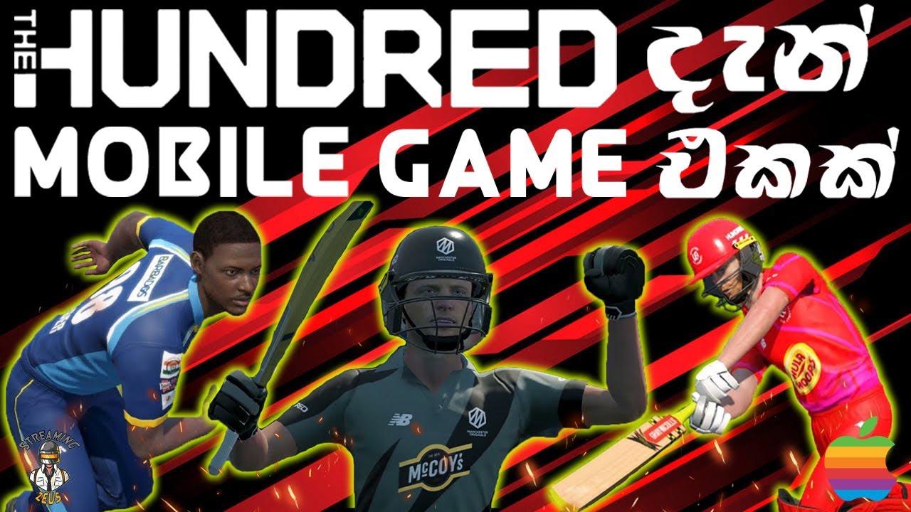 The Hundred දැන් Mobile Game එකක් | Gameplay Review - YouTube