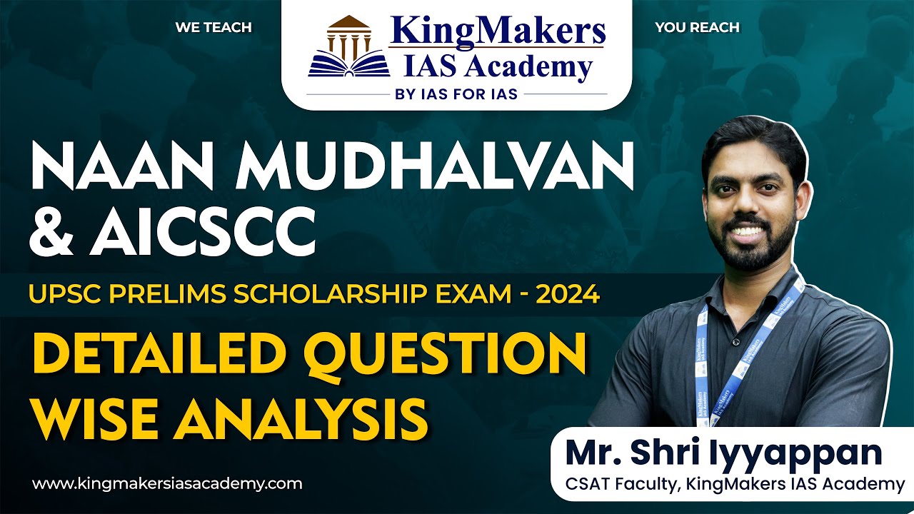 Naan Mudhalvan - 2024 | Detailed Analysis | Mr.Shri Iyyappan #upsc #cast #apptitude # ...