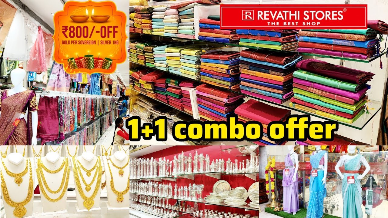 Revathi Stores Diwali 🎇🪔 1+1 combo offer Gold Per Sovereign Rs.800 off ...