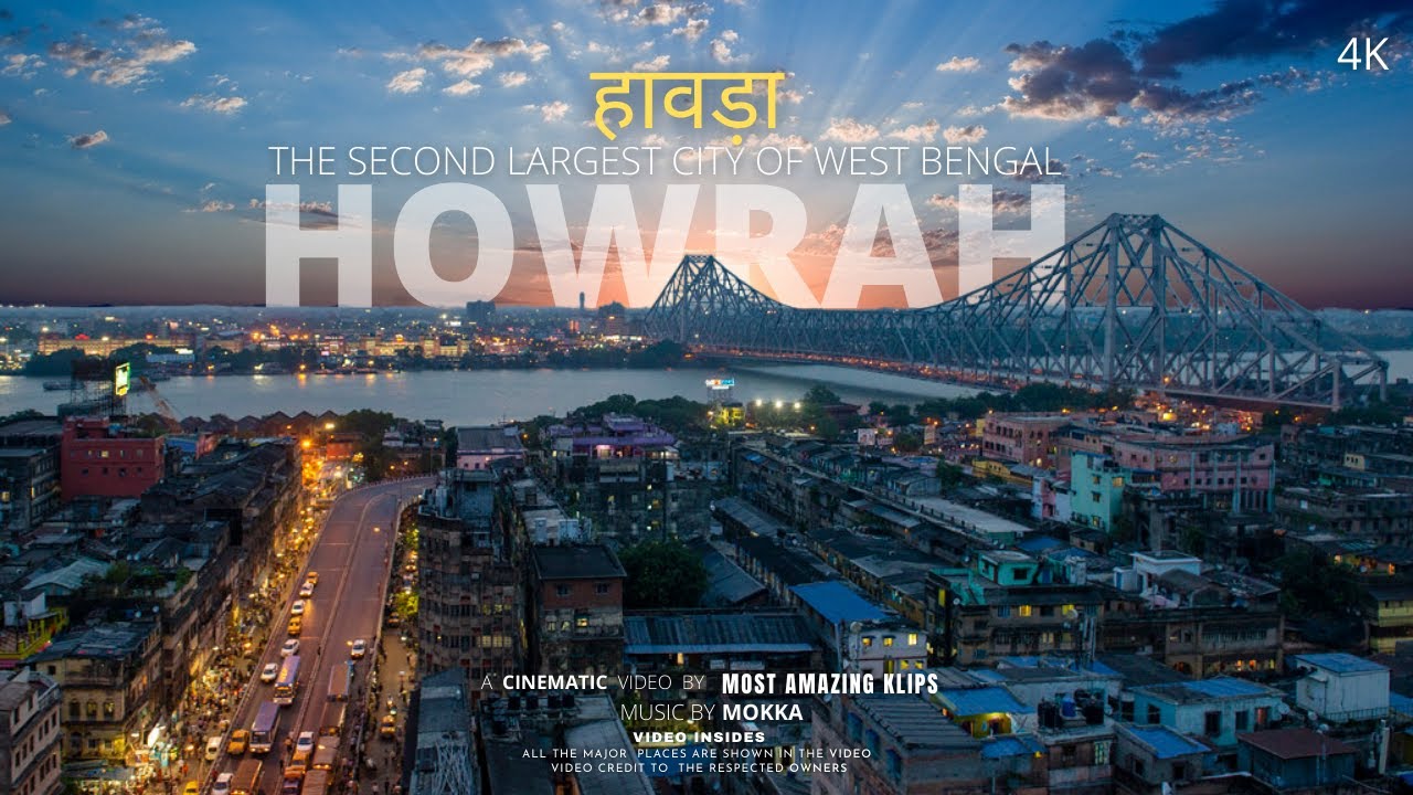 Howrah City | हावड़ा शहर का ऐसा वीडियो अपने कभी नहीं देखा होगा | Howrah ...