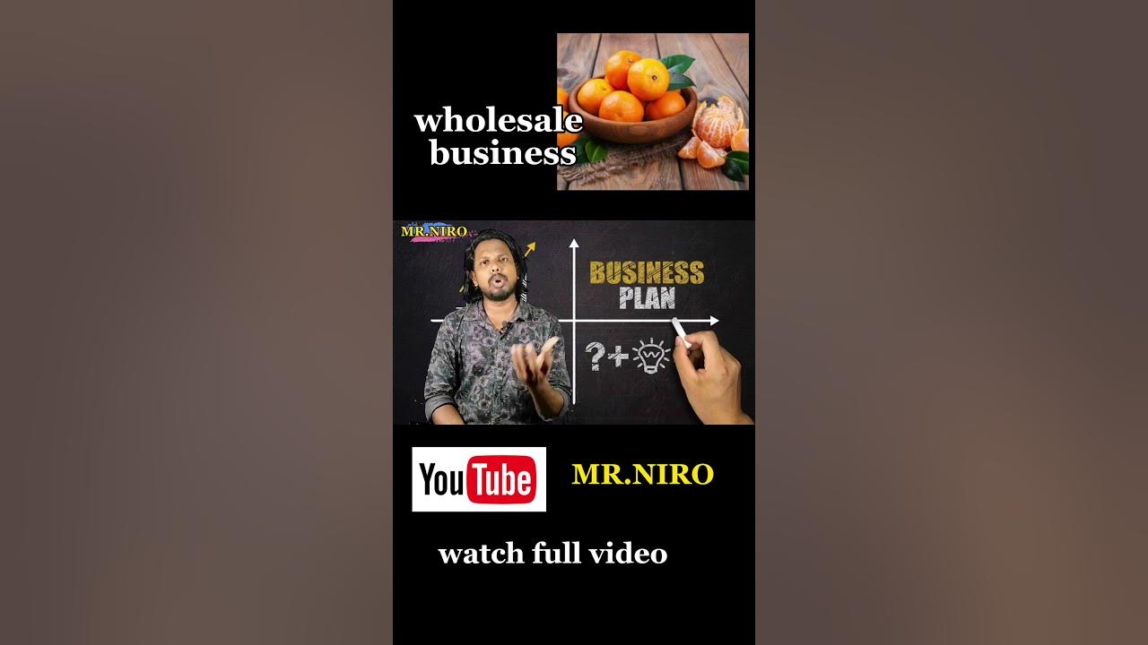 Wholesale business - YouTube