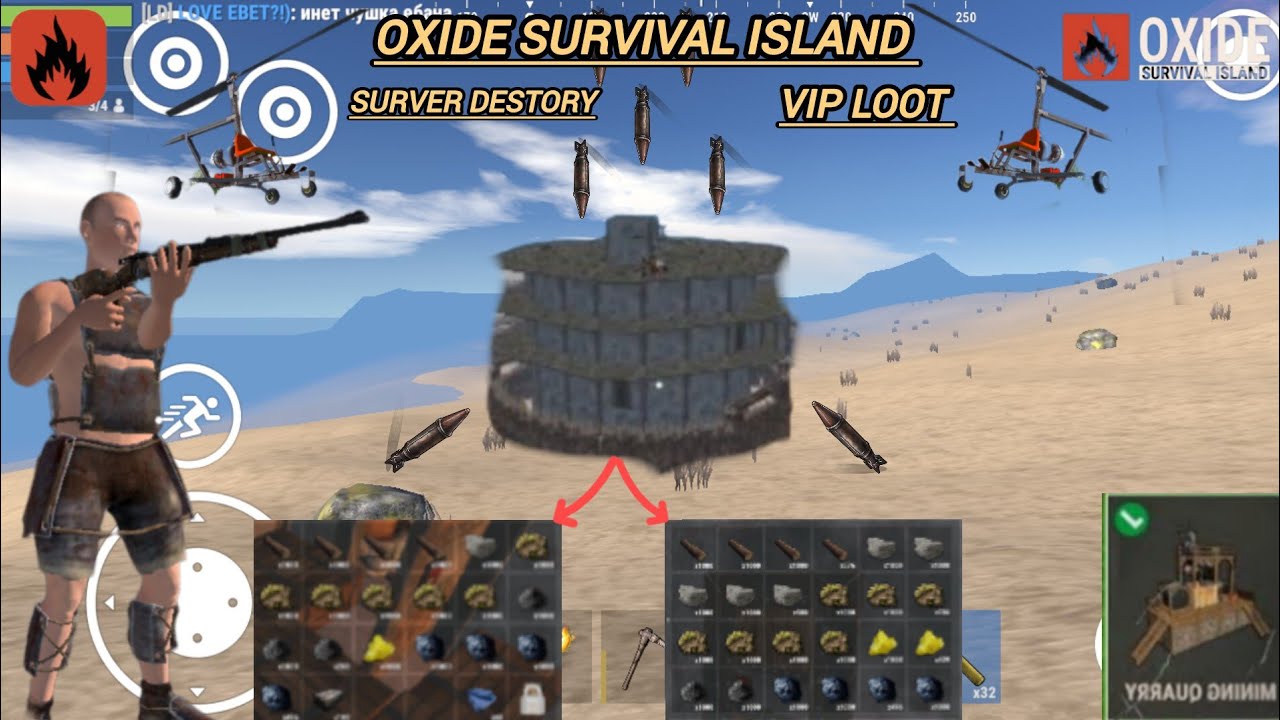 Oxide survival island || Surver destory 😈😈 vip loot 🤑🤑🤑 || #oxide #rust #welly #sudip yt #Rajan ...