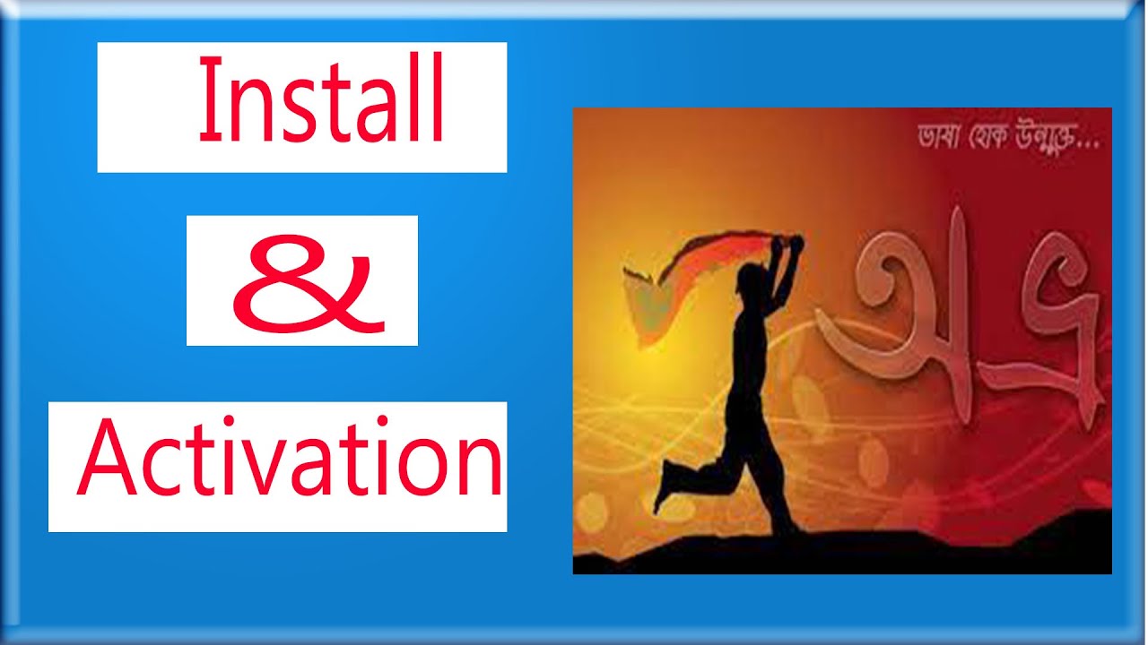 How to Download Avro Keyboard and Install for Windows 7, 8, 8 1, 10 and ...