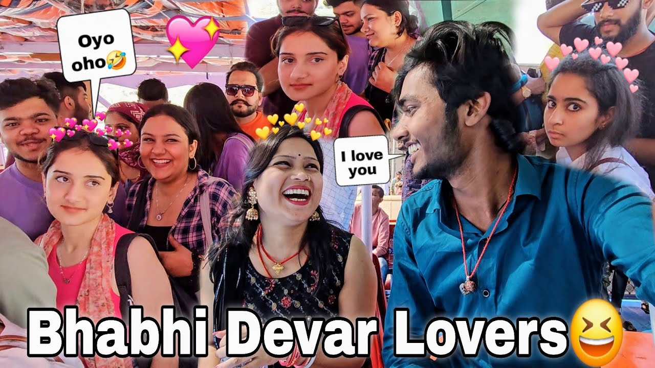 Bhabhi Devar Love Story😆🤣 || Guddu Vlogs - YouTube