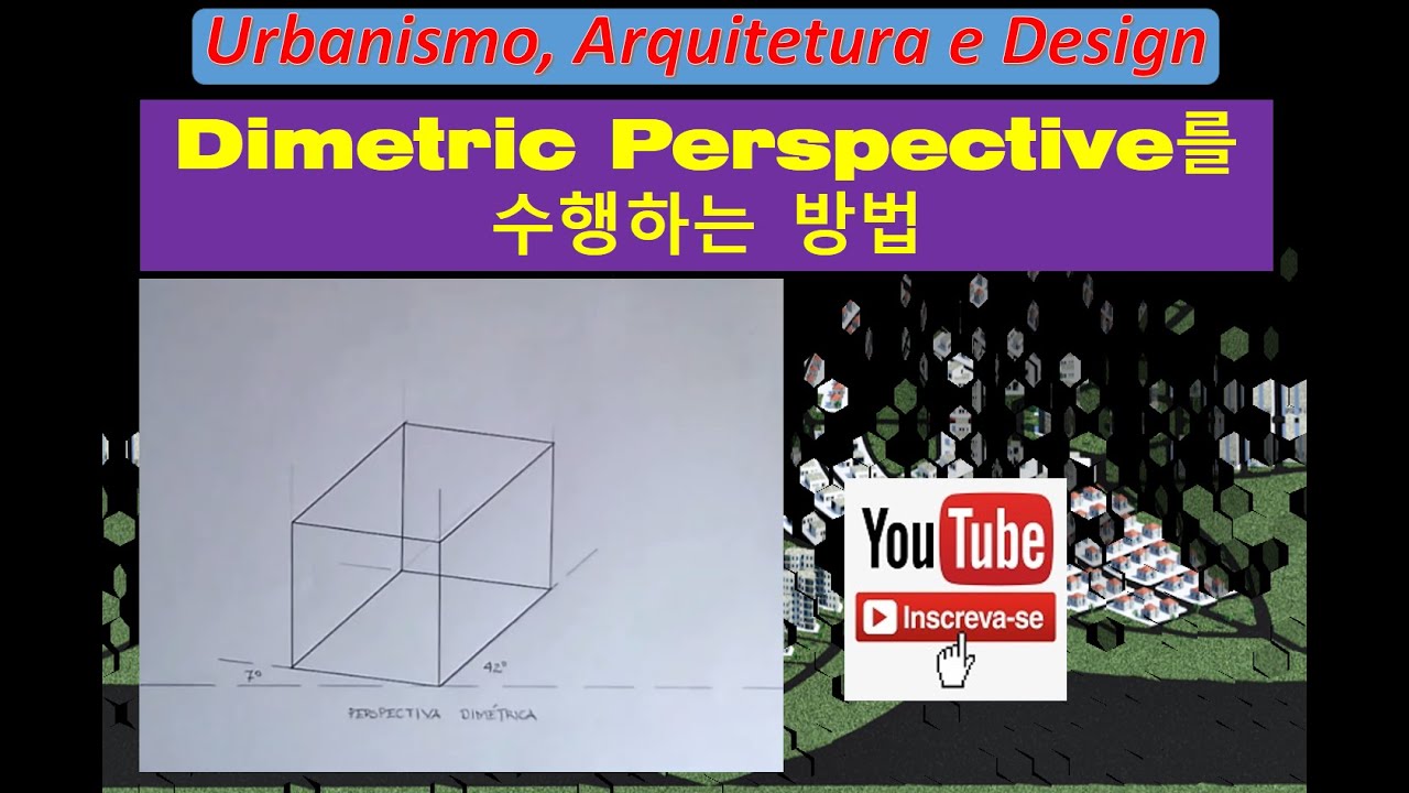 Dimetric Perspective를 수행하는 방법 - YouTube