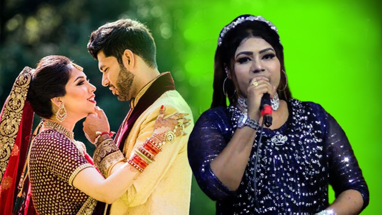 এতো ভালো বাইসা আমি তার কাছে হইলাম দোষি | পাপিয়া সরকার | Papiya Sarkar ...