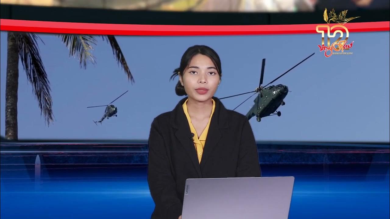 TLT Tv||- ၂၀၂၄ မေလ (၁၃) ရက် ည ၈ နာရီသတင်း တိုက်ရိုက်ထုတ်လွှင့်မှု - YouTube