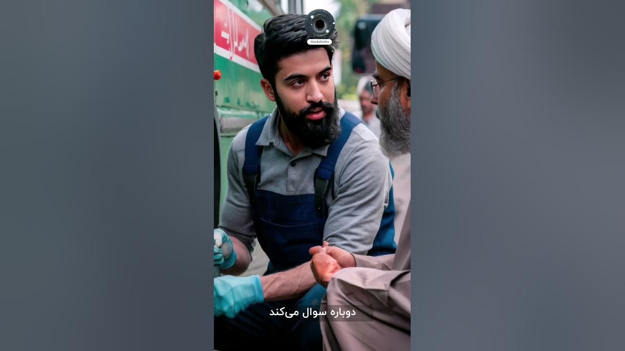 داستان جالب و آموزنده Youtube