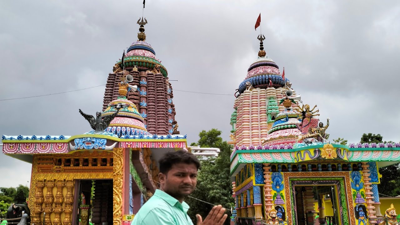 Visit Maa Bimala Devi Temple 😍 - YouTube