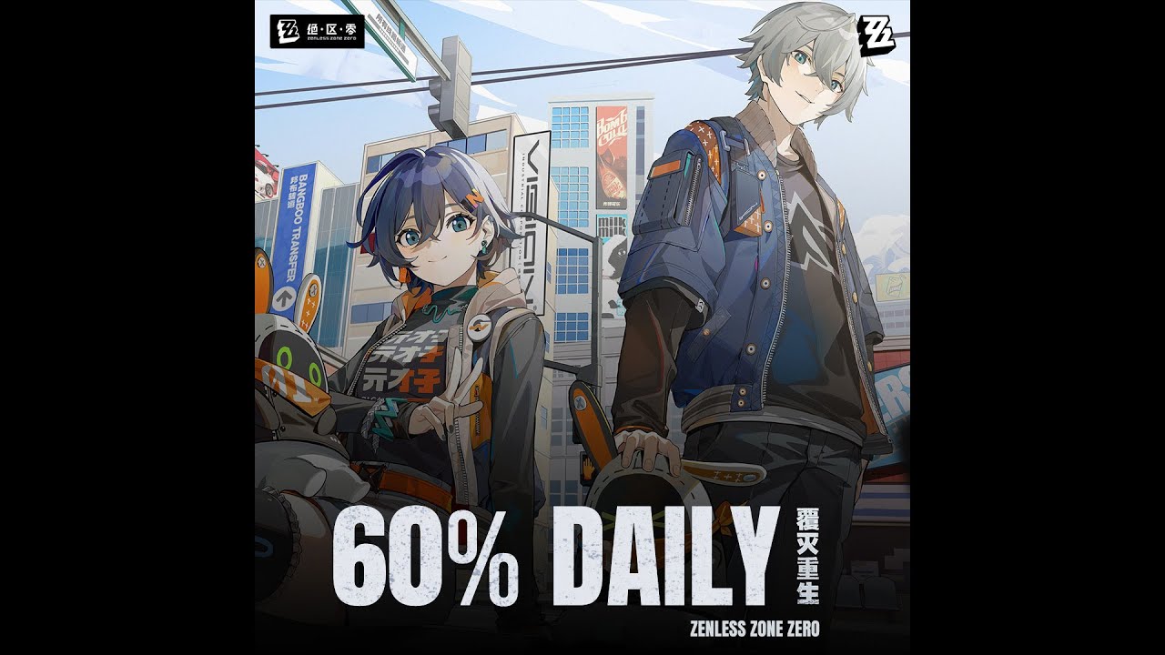 60% Daily | Zenless Zone Zero - YouTube