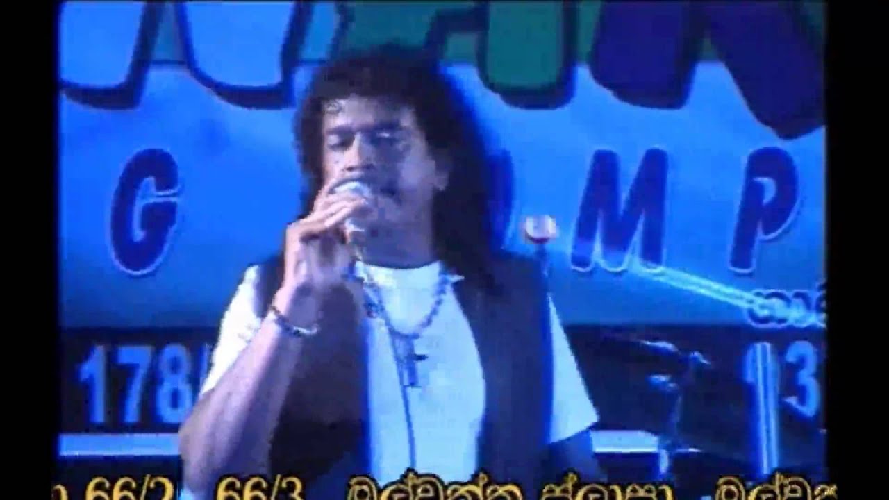 Oya As Dekata - Kingsly Peris with Sanidhapa 2014 - YouTube