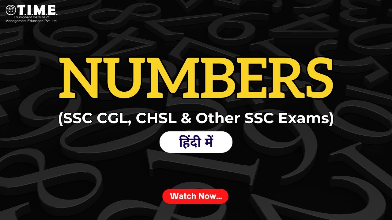 Numbers l SSC CGL & Other SSC Exams - YouTube