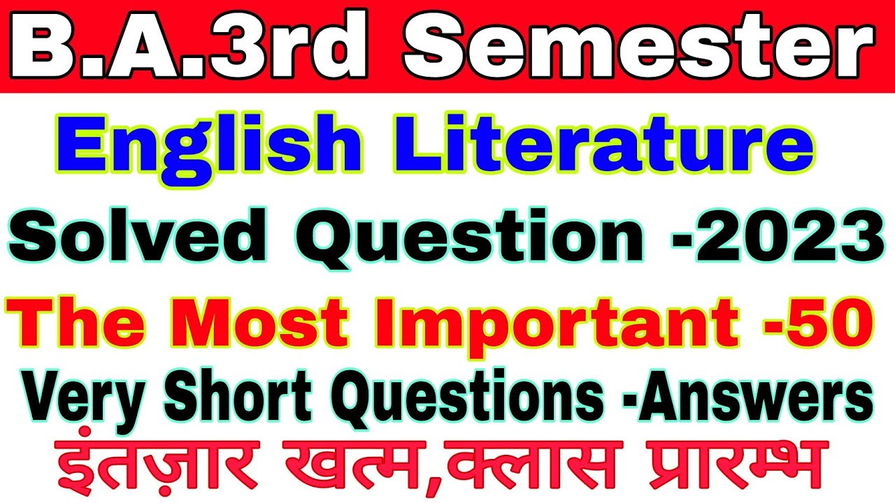 B.A.3rd Semester | English Literature | Solved Model Paper -2023 | The ...