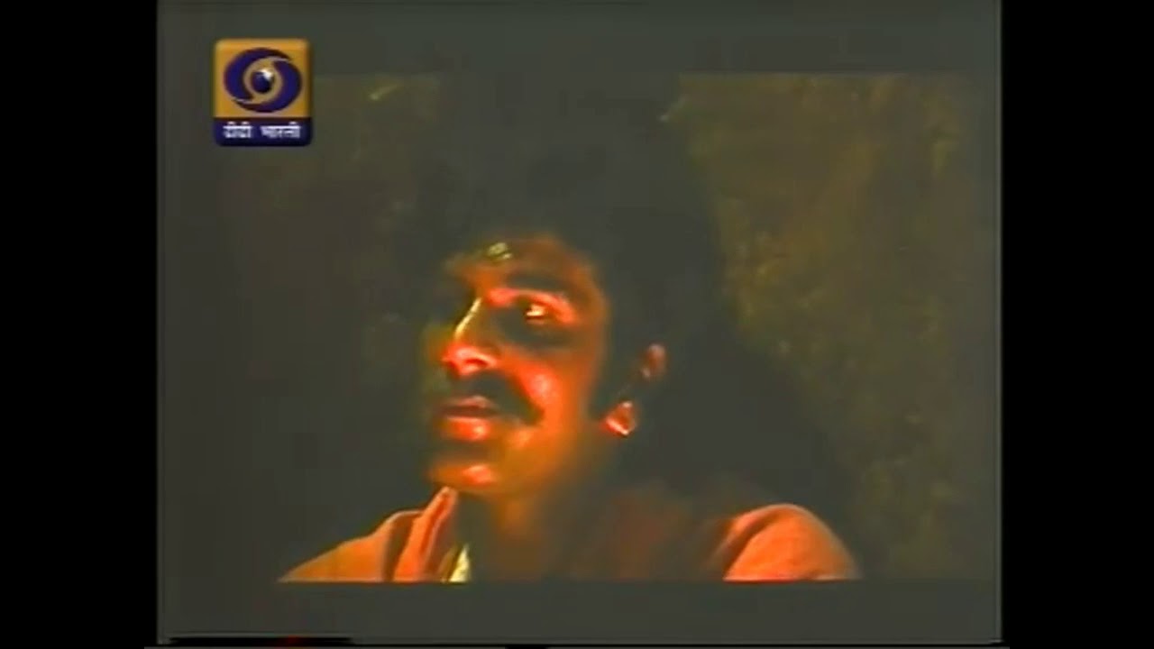 Bagh Bahadur (The Tiger Dancer) A film by Buddhadeb Dasgupta - YouTube