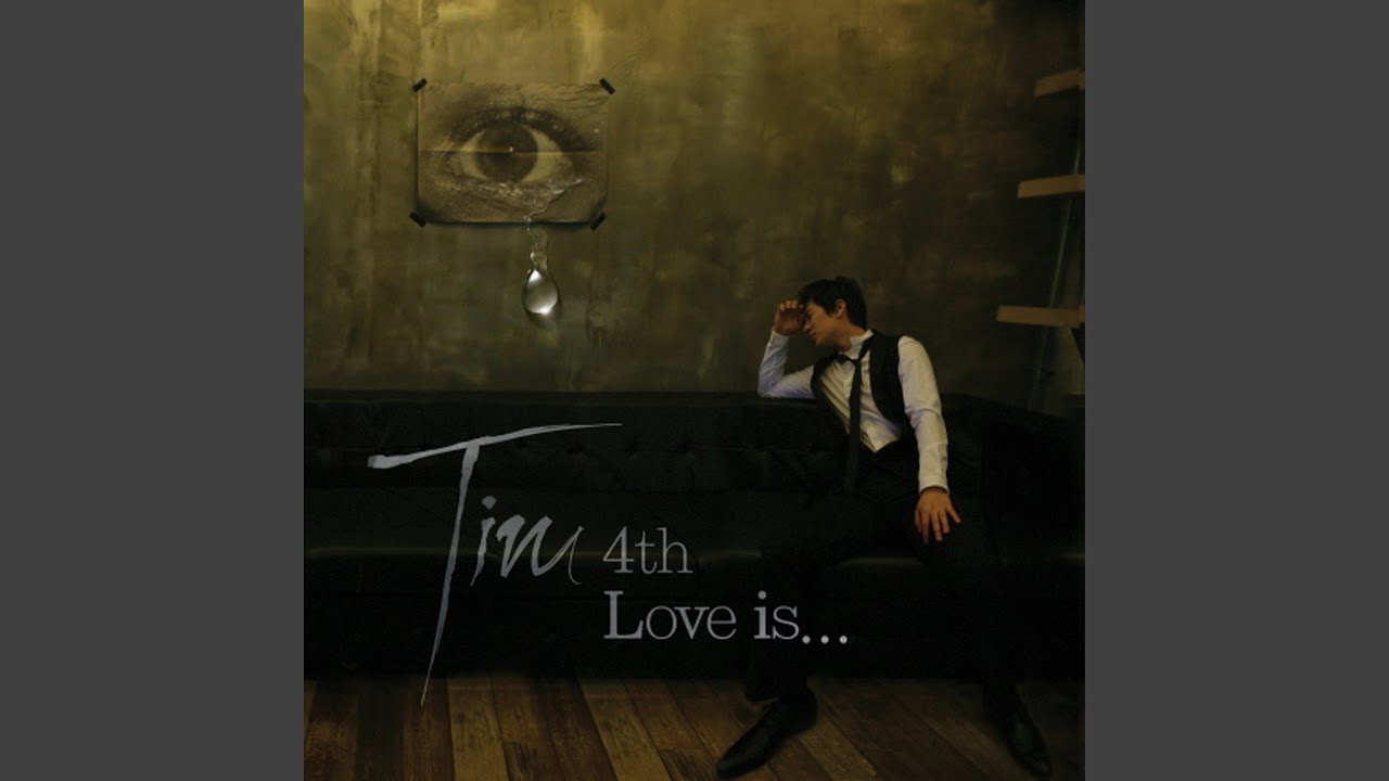 내 안의 전쟁 - Tim: Song Lyrics, Music Videos & Concerts