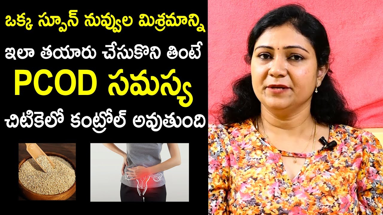 PCOD Problem Solution With Sesame Seeds | PCOD Home Treatment | Dr. K ...