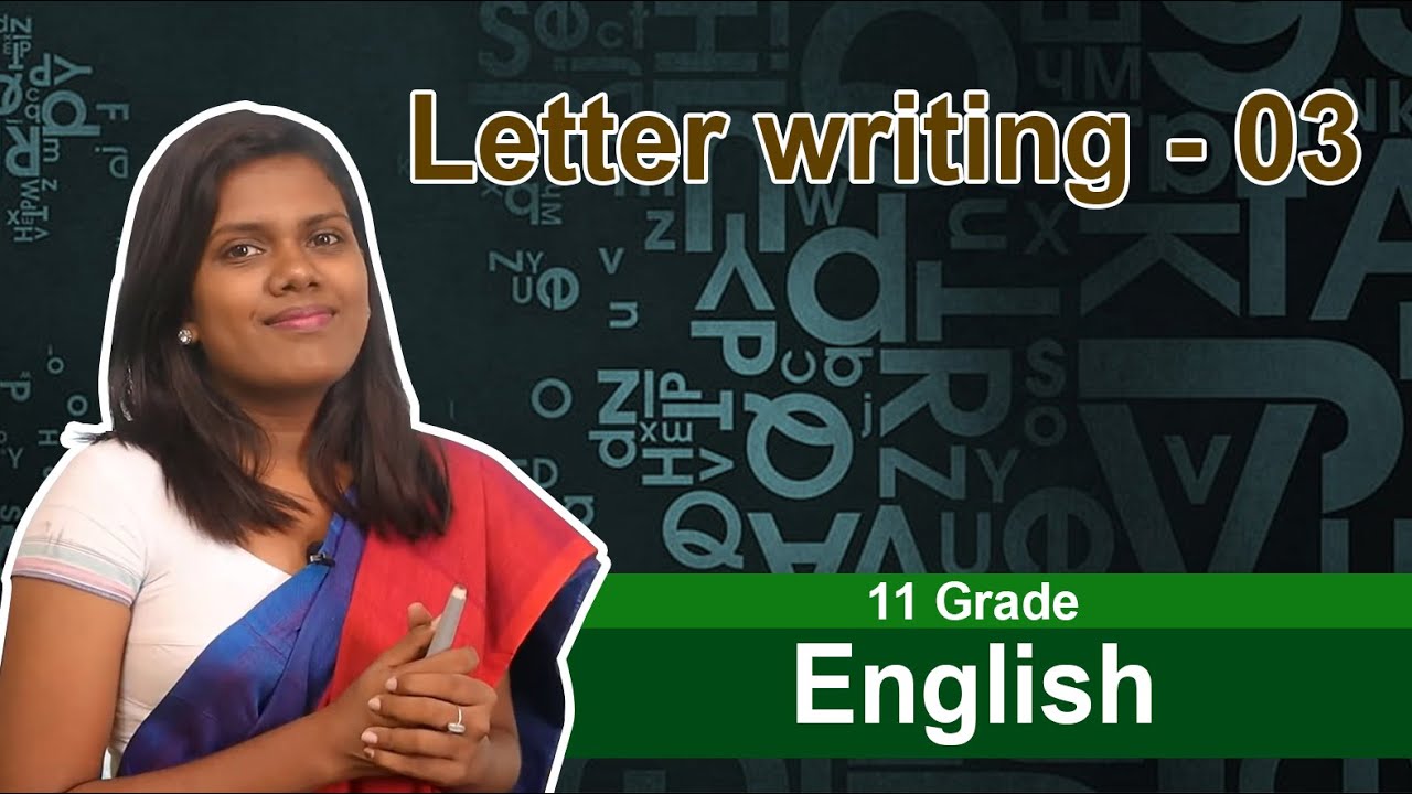English Subject - Letter writing - 03 | Grade 11 - ඉංග්‍රීසි විෂය | 11 ...