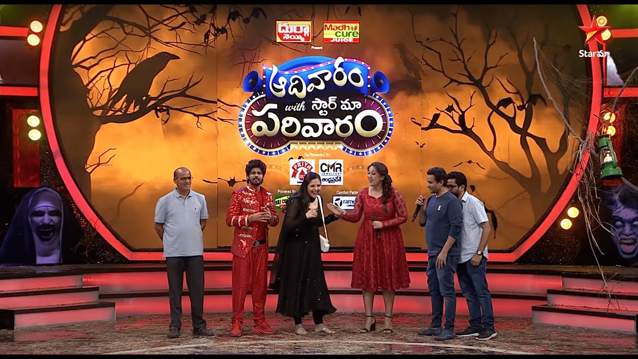 Aadivaaram With Star Maa Parivaaram | Iravatham Movie Team | Every ...