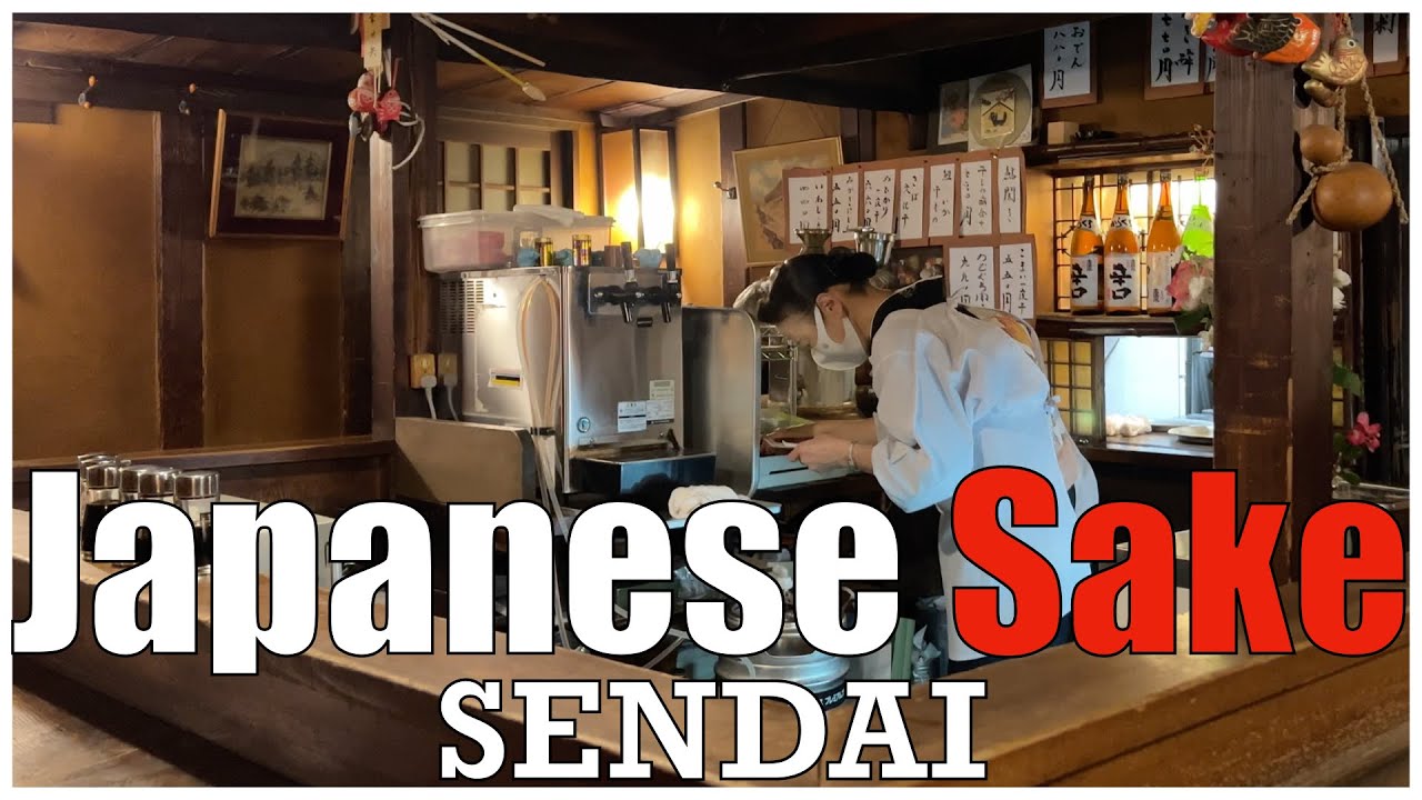 Japanese SAKE Bar：Travel back in time 70 years ago, Quietness and Sake ...