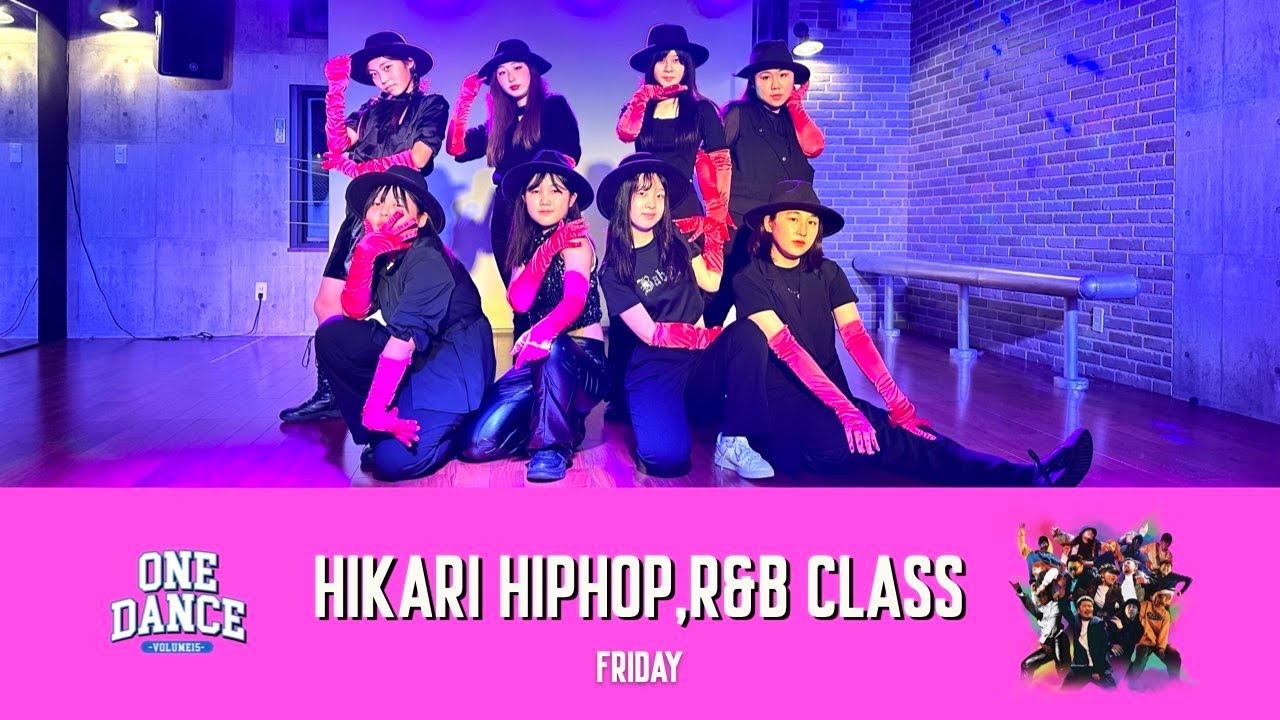 【OD15】HIKARI HIPHOP,R&B CLASS ダンス動画 | Countdown Video | HIPHOP | DANCE ...