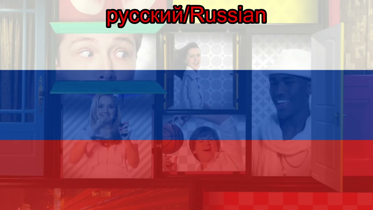 So Random! Theme Song (русский/Russian, NTSC) - YouTube
