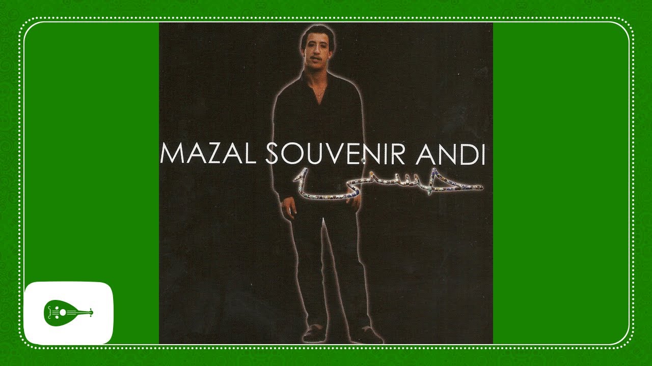 Hasni - Mazal souvenir andi (album complet) - YouTube