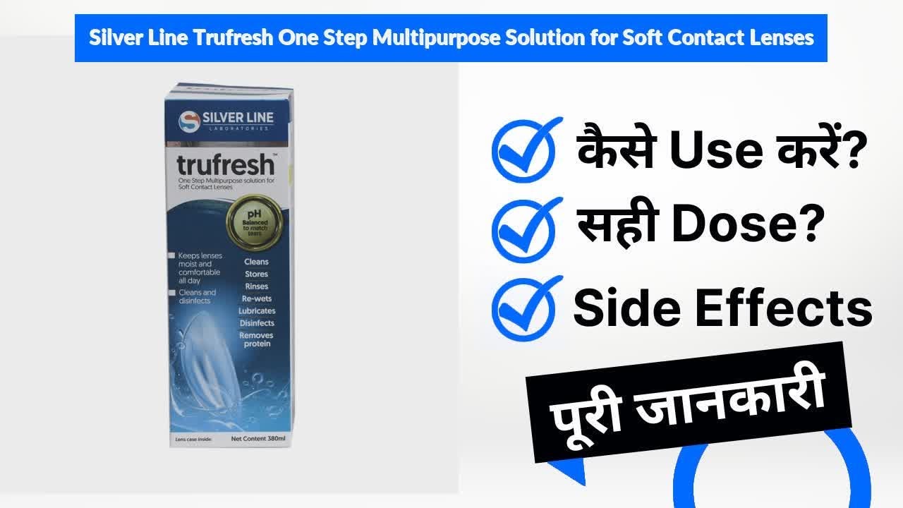 Silver Line Trufresh One Step Multipurpose Solution for Soft Contact ...