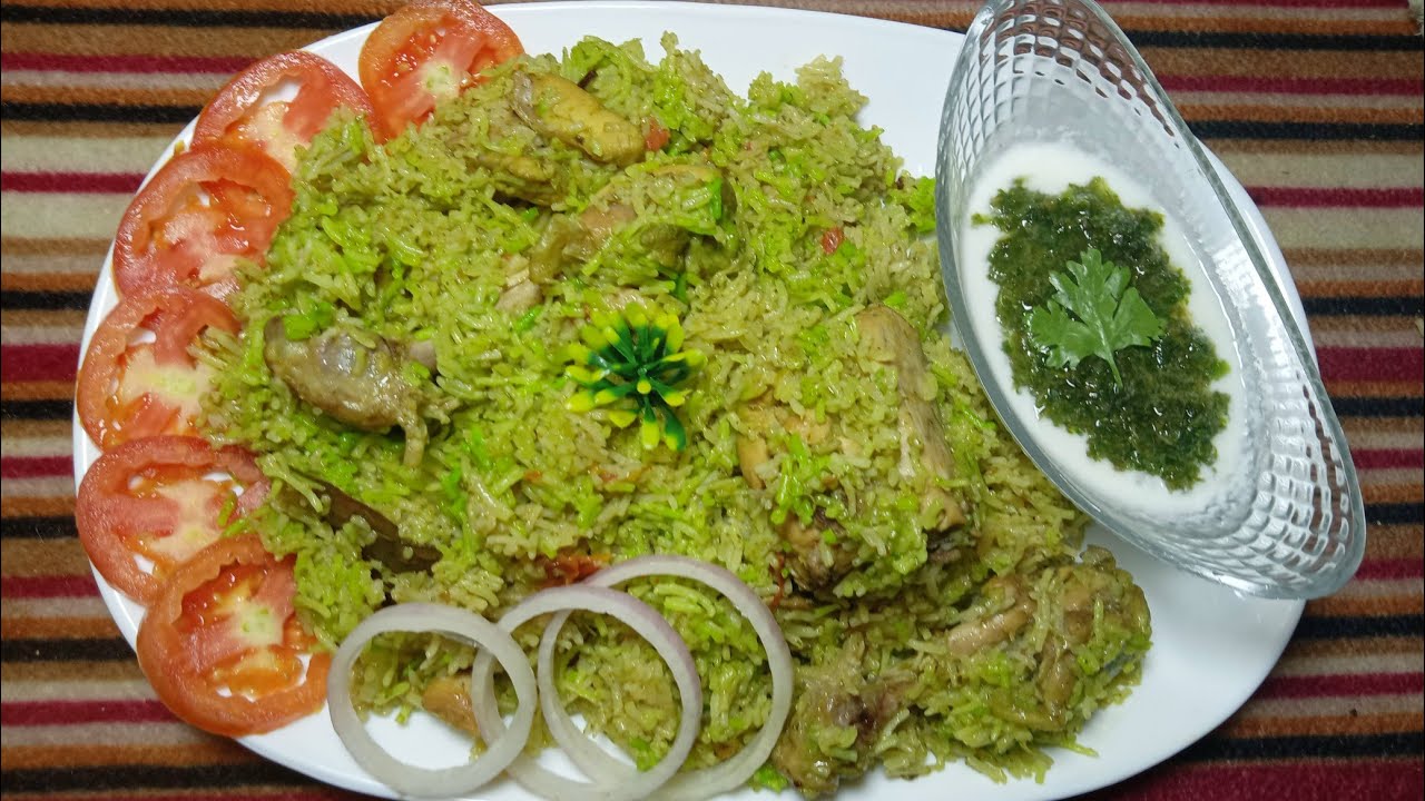Green Pulao Recipe|Chicken green Pulao recipe|Pakistani style - YouTube